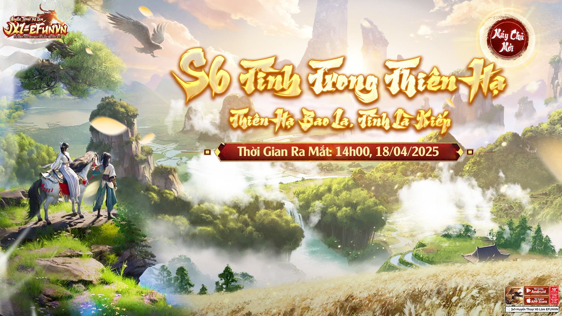 Máy Chủ Mới: Tình Trong Thiên Hạ 6 | Sự kiện | Huyền Thoại Võ Lâm 1 Jx1 ...